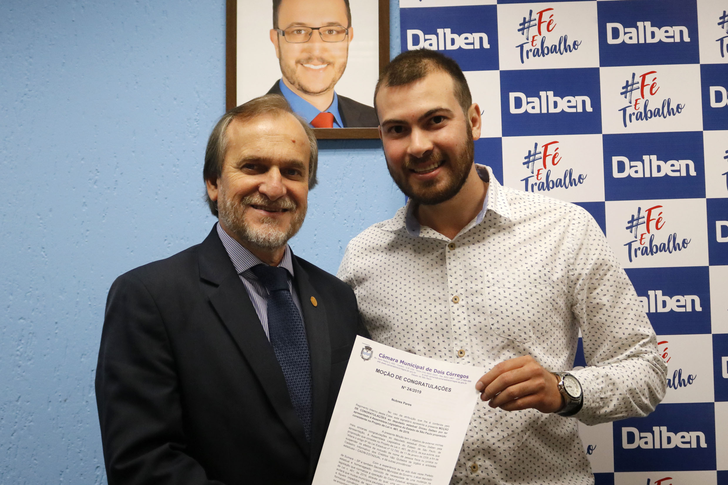 Proposta visa flexibilizar a "Lei do Cadin"